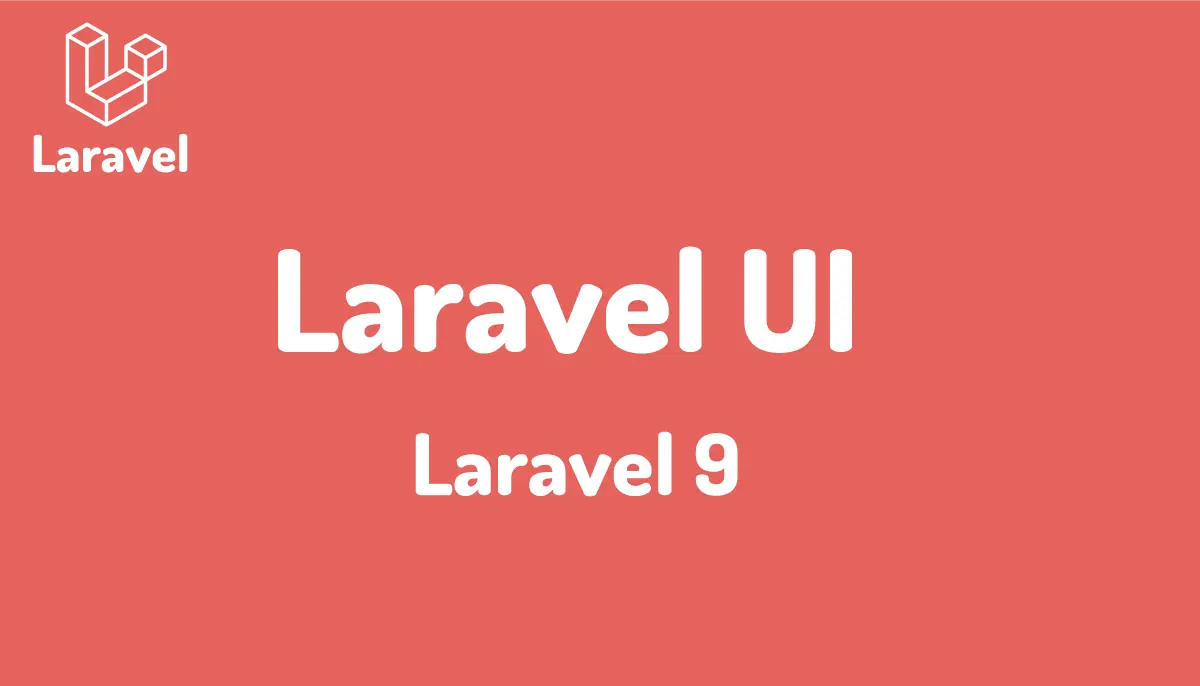 Laravel9でLaravel UIパッケージを利用して認証設定 | アールエフェクト