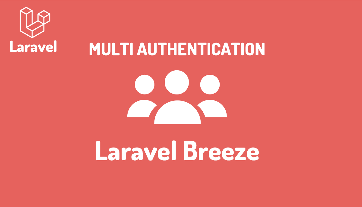 本気で詳細を理解したい人向けのLaravelログイン認証 | アールエフェクト