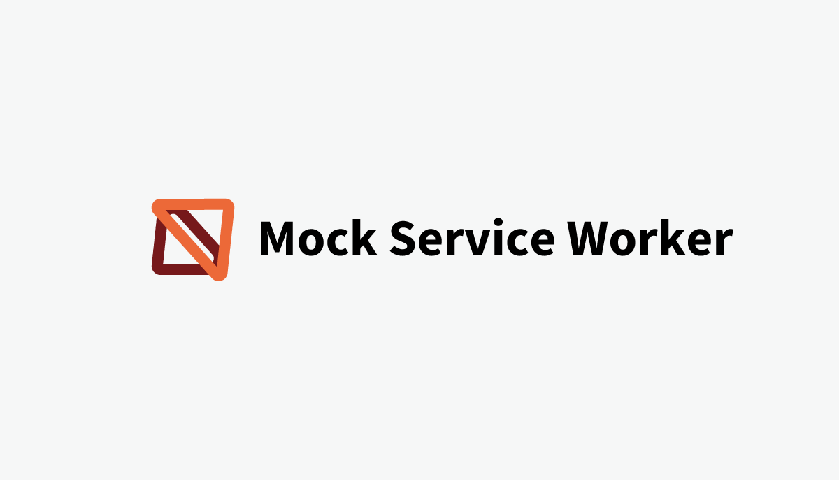 Mock Service Worker Msw をテストで利用するための設定 基礎編 アールエフェクト
