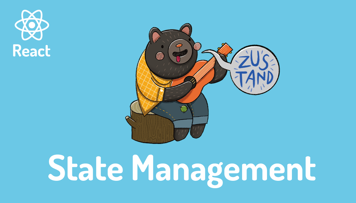Reactで状態管理 初心者でも簡単Zustandの設定方法 | アールエフェクト