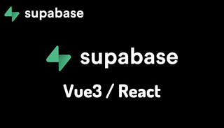Firebase AlternativeのSupabaseとVue3 + Piniaで認証設定 | アールエフェクト