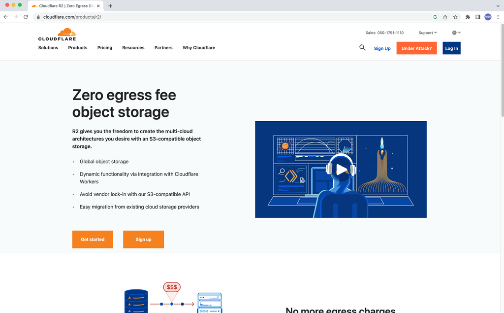 Cloudflare R2を使ってファイル管理を行うための基礎 | アールエフェクト