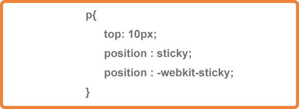 CSSのpositionのstickyを使いこなすための完全理解 | アールエフェクト