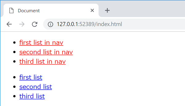 これだけは覚えておきたいCSSのセレクタ | アールエフェクト