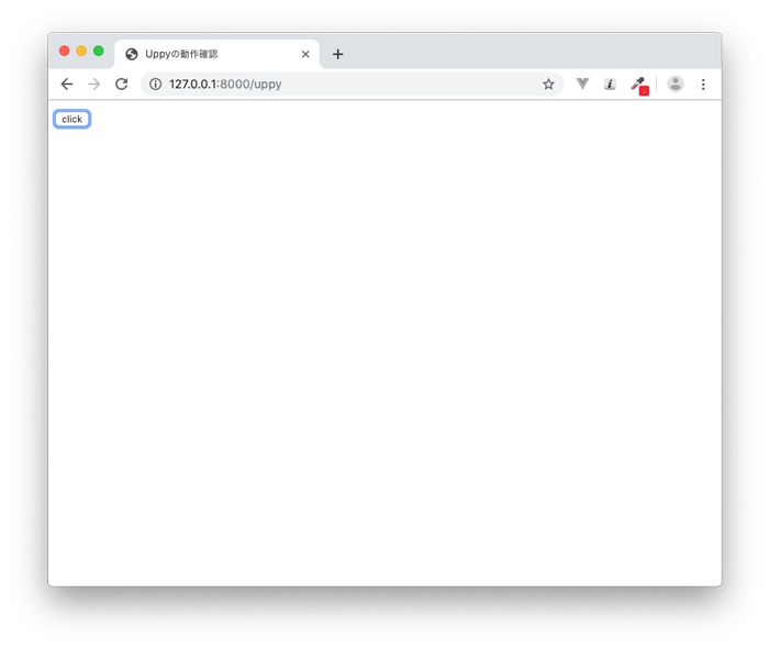 JavaScriptファイルアップローダー Uppyを使う | アールエフェクト
