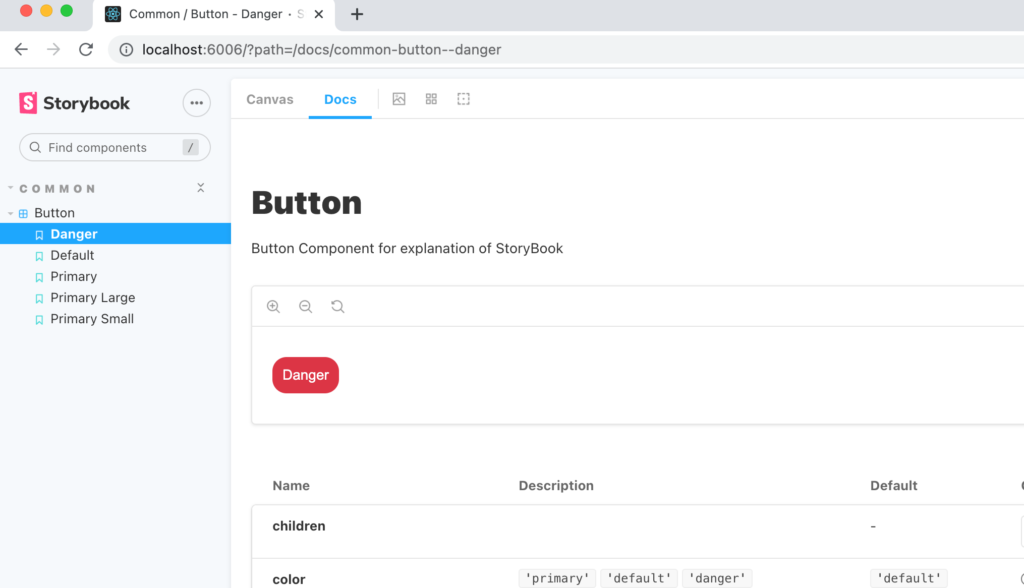 ゼロから始めるStorybook入門(React編) | アールエフェクト