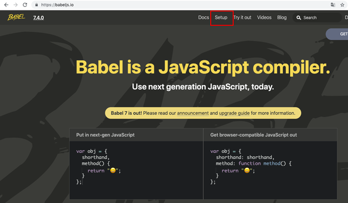 入門者/初心者にもわかるwebpack 5の基礎(Babel編) | アールエフェクト
