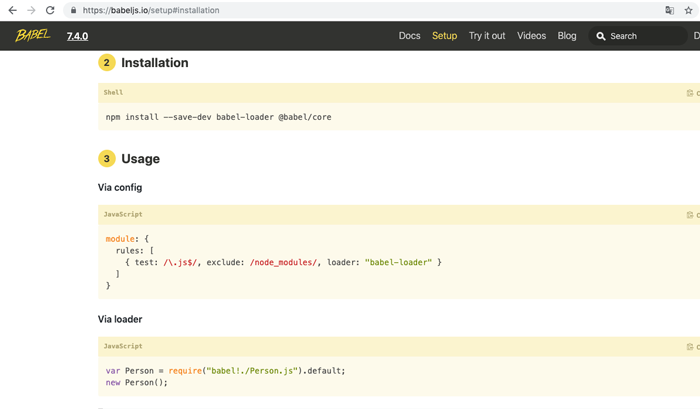 入門者/初心者にもわかるwebpack 5の基礎(Babel編) | アールエフェクト