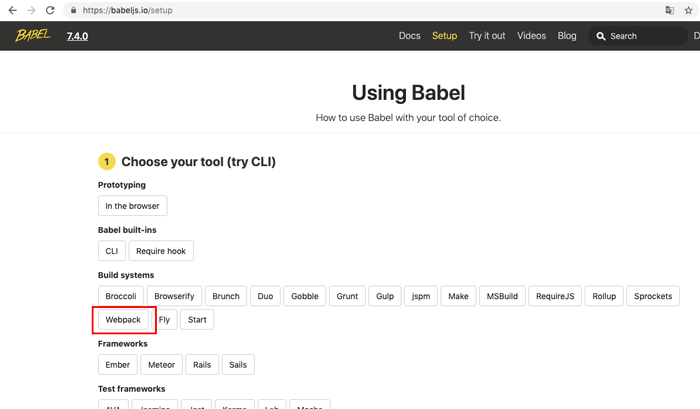 入門者初心者にもわかるwebpack 5の基礎babel編 アールエフェクト