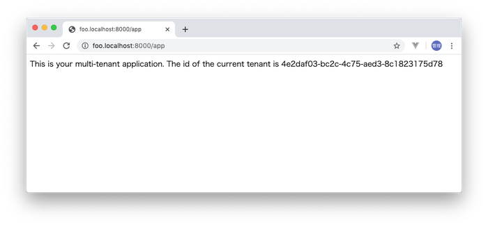LaravelでSaaS用のマルチテナント環境を構築(stancl/tenancy) | アールエフェクト