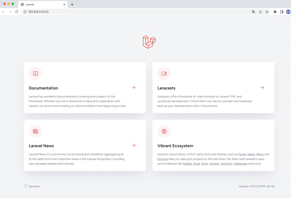Laravel10のインストール(Mac編) | アールエフェクト