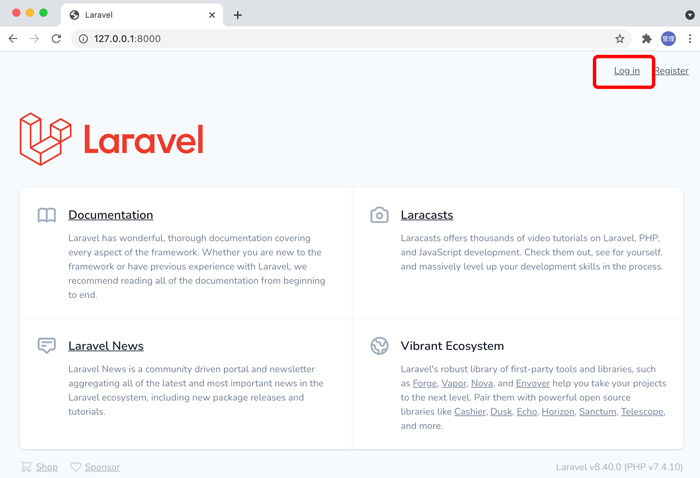 Laravel8で新登場 Laravel Breezeでの認証機能を完全理解 | アールエフェクト