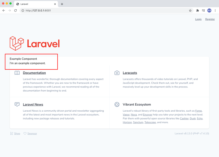 Laravel8でVue 3を使う | アールエフェクト