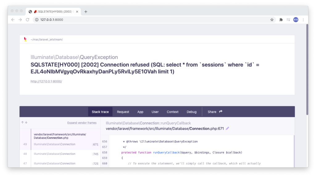 Laravel8インストール Mac環境 | アールエフェクト