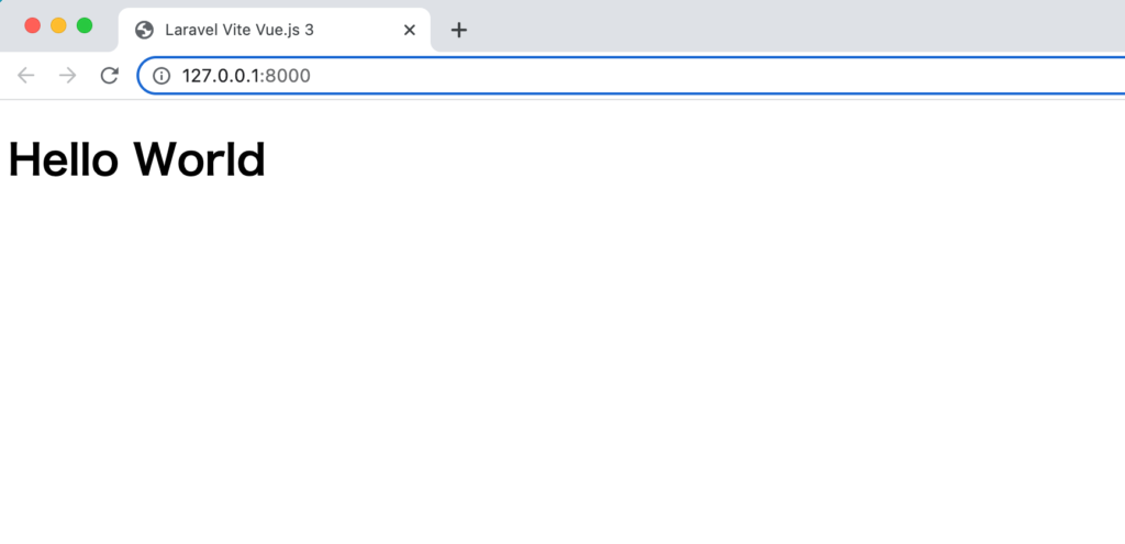 Laravel9のVite環境でVue.js 3を利用する方法 | アールエフェクト
