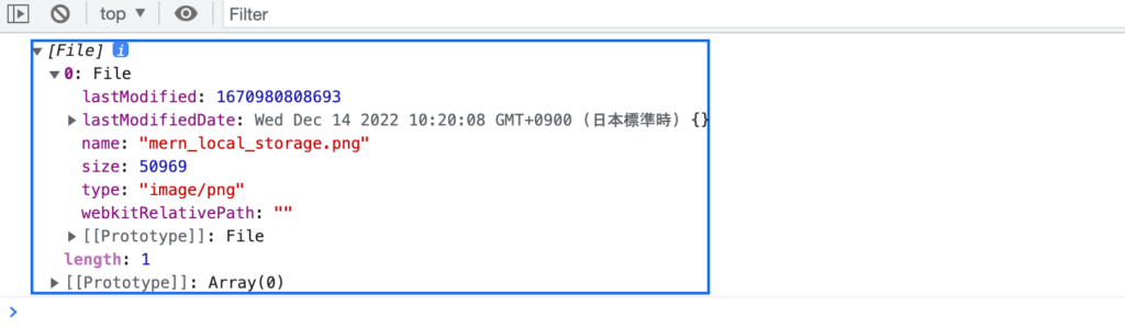 ReactリッチテキストエディタDraft.jsを基礎から理解する | アールエフェクト