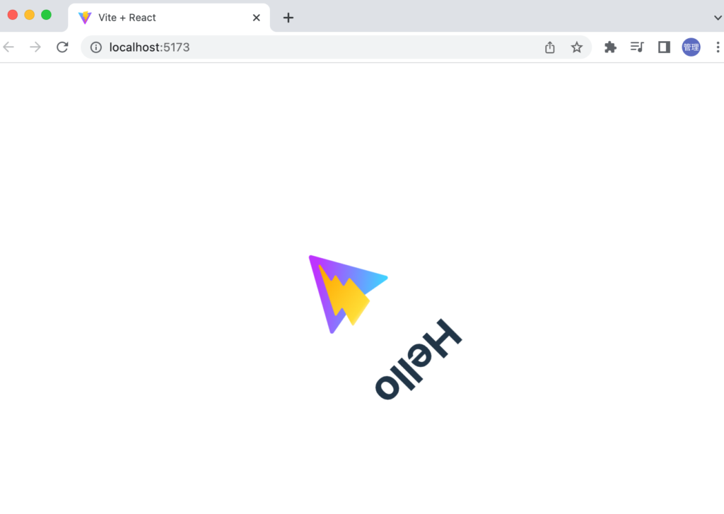 ReactでFramer Motionを使ってアニメーション | アールエフェクト