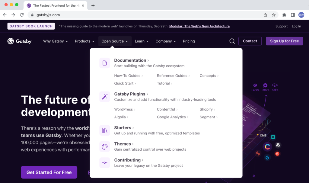 Gatsbyを使ったブログをスクラッチから構築するための基礎 | アールエフェクト