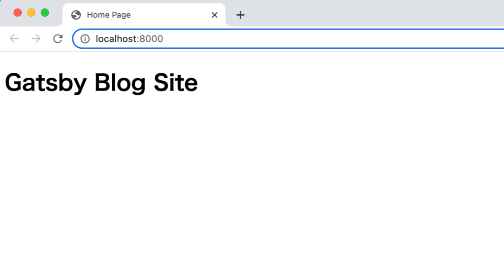 Gatsbyを使ったブログをスクラッチから構築するための基礎 | アールエフェクト