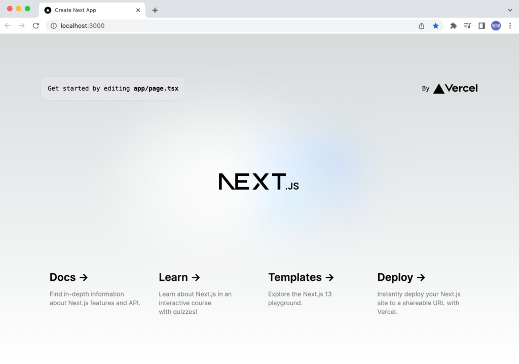 Next.js App RouterのServer ActionsでCRUDの動作確認 | アールエフェクト