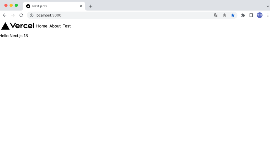 Next.js 13のappディレクトリの基礎(Layout, Suspense, Data Fetching...) | アールエフェクト