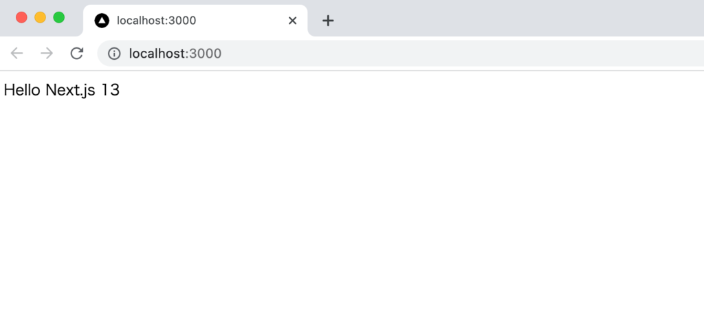 Next.js 13のappディレクトリの基礎(Layout, Suspense, Data Fetching...) | アールエフェクト