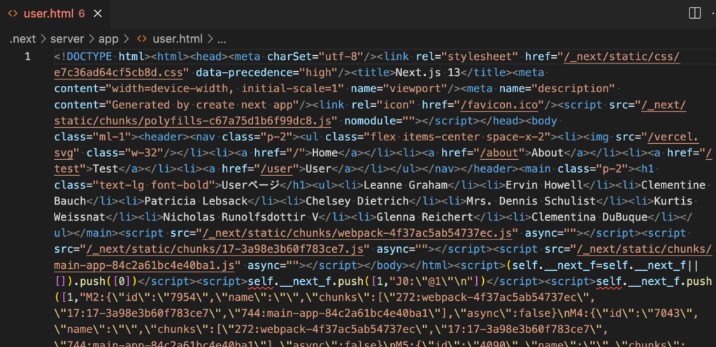 Next.js 13のappディレクトリの基礎(Layout, Suspense, Data Fetching...) | アールエフェクト