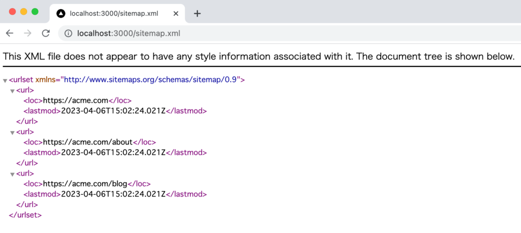 進化が止まらない！Next.js13の基本機能をしっかり理解しよう | アールエフェクト
