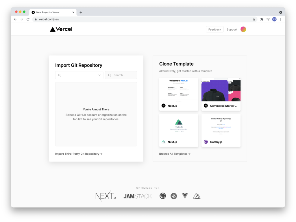 初心者でもできるNext.jsのVercelへのデプロイ方法(GitHub経由) | アールエフェクト