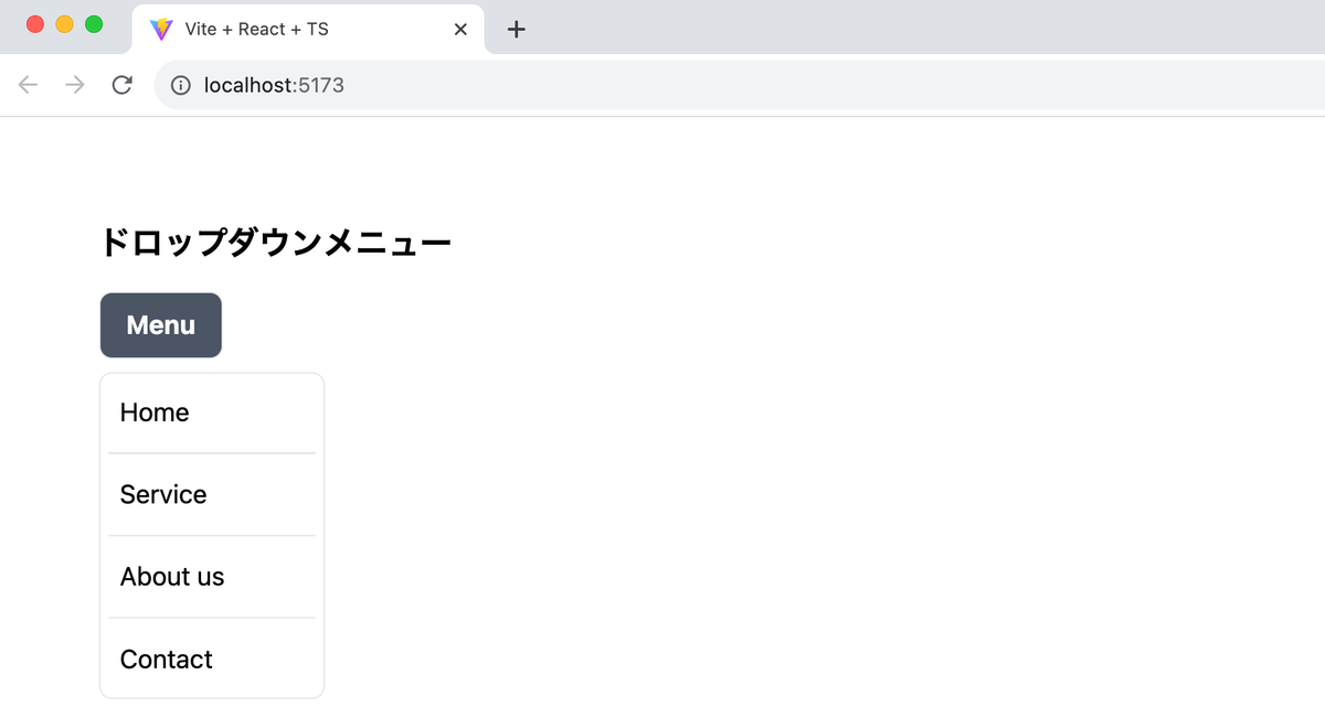 ReactのUIライブラリのRadix UIを利用するために知っておきたい基礎 | アールエフェクト