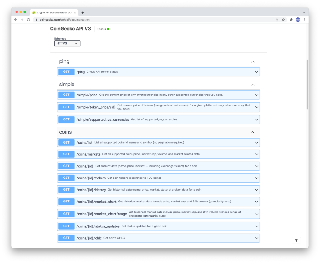【React Native入門】Coingecko APIで仮想通貨の価格変動チャートを描く | アールエフェクト