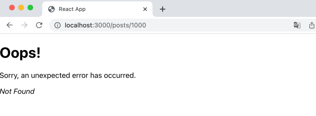 React Router V6 はじめでもわかるルーティングの設定方法の基礎 アールエフェクト