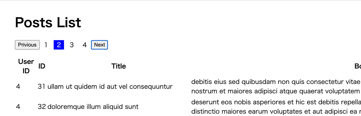 Headless UIのTanStack Tableライブラリでテーブルの実装方法を学ぶ | アールエフェクト