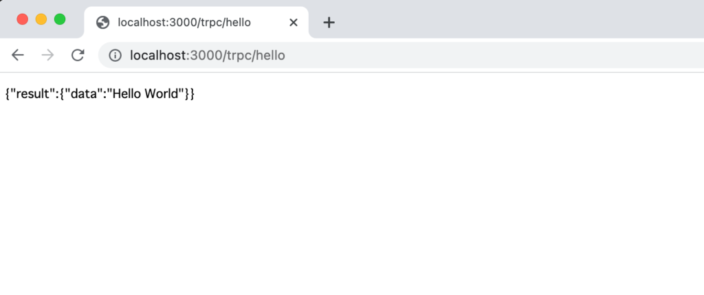 tRPCを動かしてtRPCはどのようなことができるか理解する | アールエフェクト