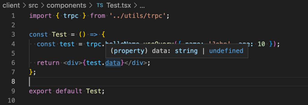 tRPCを動かしてtRPCはどのようなことができるか理解する | アールエフェクト