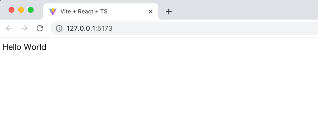 tRPCを動かしてtRPCはどのようなことができるか理解する | アールエフェクト