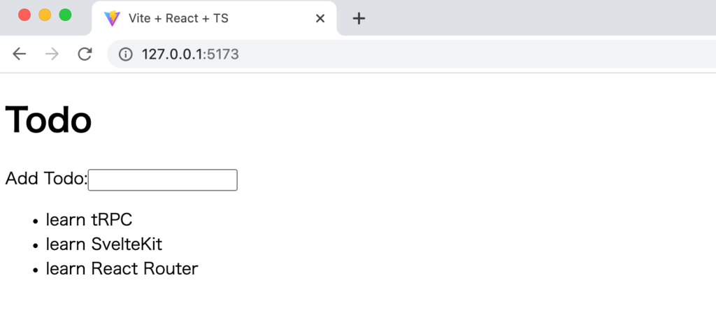 tRPCを動かしてtRPCはどのようなことができるか理解する | アールエフェクト tRPCを動かしてtRPCはどのようなことができるか理解する | アールエフェクト