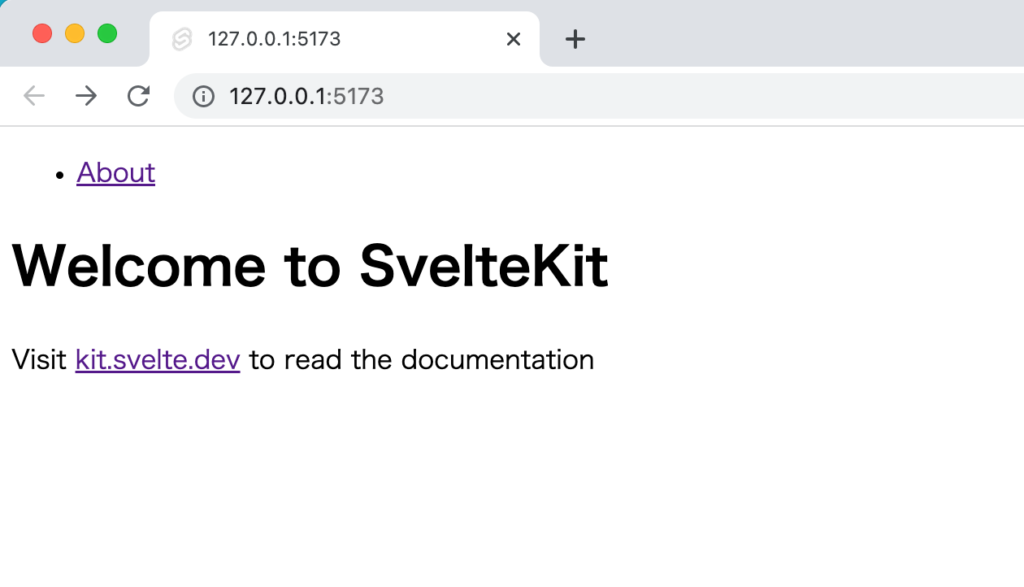 【SvelteKit入門】初めてSvelteKitを使い始めた人のための基礎講座 | アールエフェクト