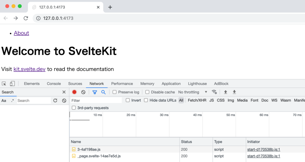 【SvelteKit入門】初めてSvelteKitを使い始めた人のための基礎講座 | アールエフェクト