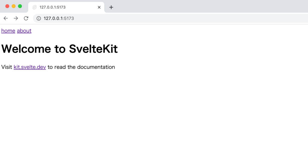 【SvelteKit入門】初めてSvelteKitを使い始めた人のための基礎講座 | アールエフェクト