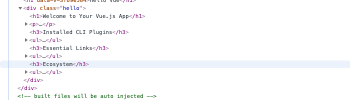 これでわかるはじめてのVue CLI | アールエフェクト