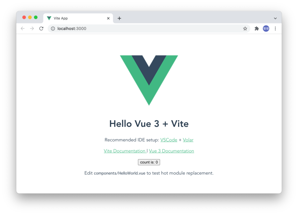 Vue3のComposition API(script setup)でダッシュボードレイアウト作成 | アールエフェクト