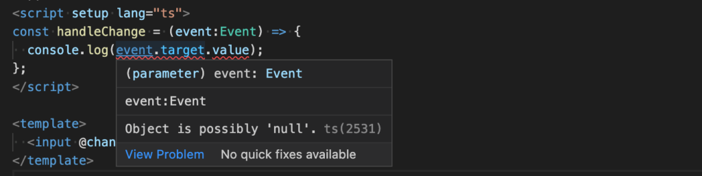 【Vue+TypeScript】Composition APIでTypeScript入門 | アールエフェクト