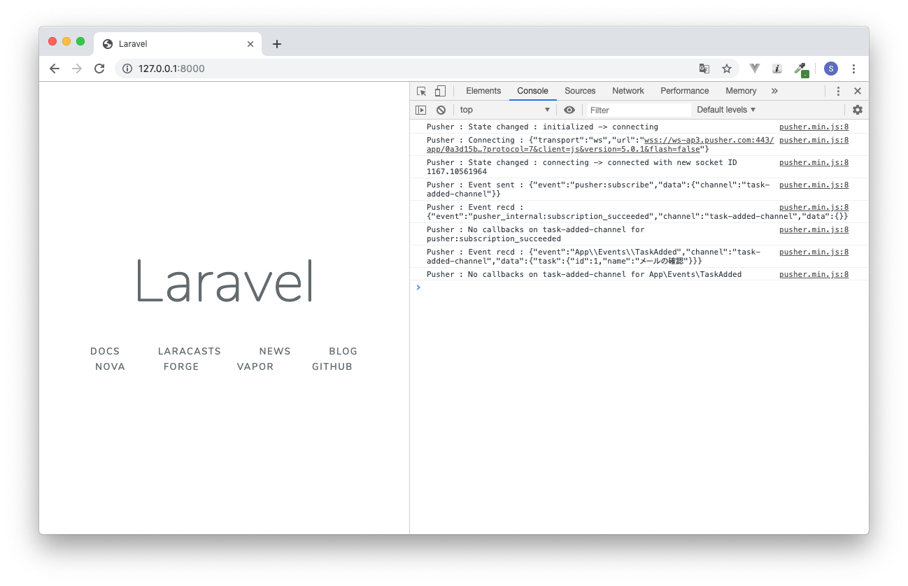 これさえ読めばLaravel Broadcastingの基本が理解できる+Vue.js | アールエフェクト
