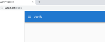 【vue.js】Vuefityをマスターする(1) | アールエフェクト