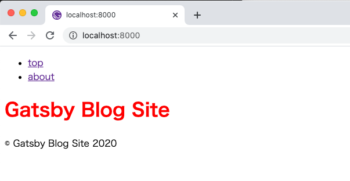 基礎から始めるGatsbyJS入門 | アールエフェクト