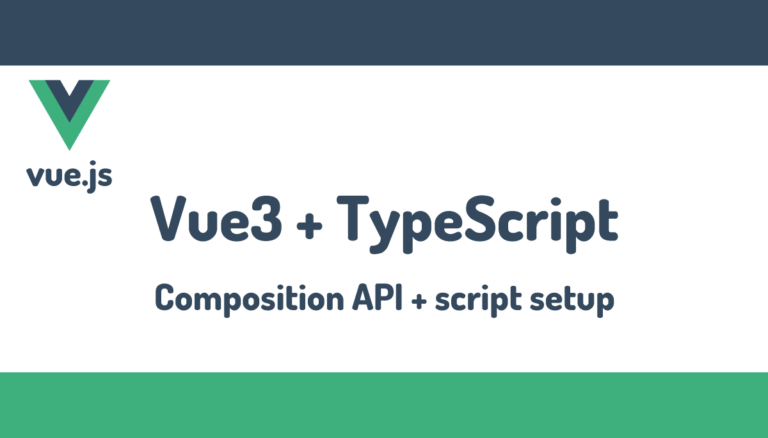 【完全解説】create Vueでvue3プロジェクト作成〜vite爆速開発〜 アールエフェクト