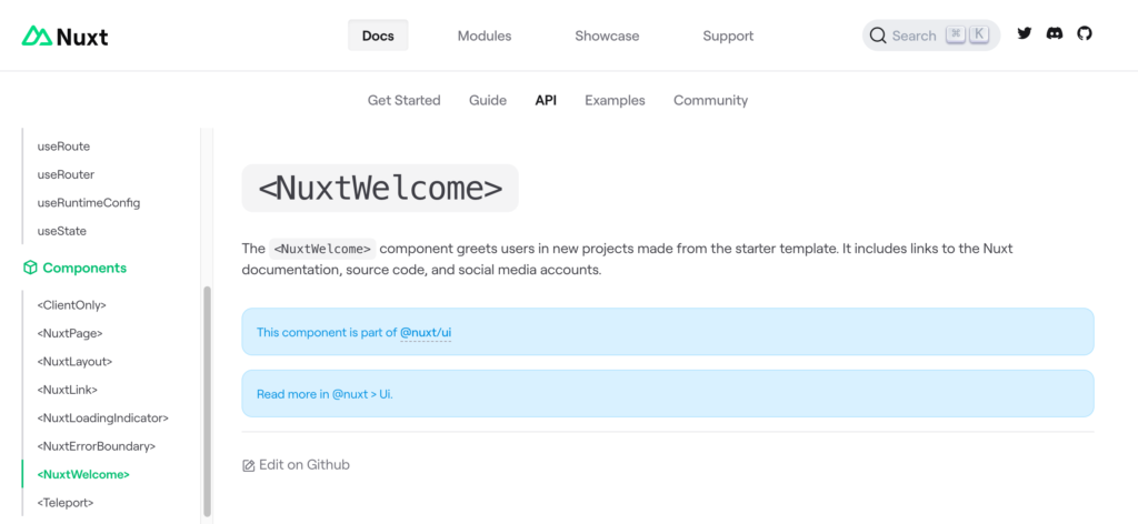 Nuxt 3を使いこなすために基礎から徹底解説 | アールエフェクト