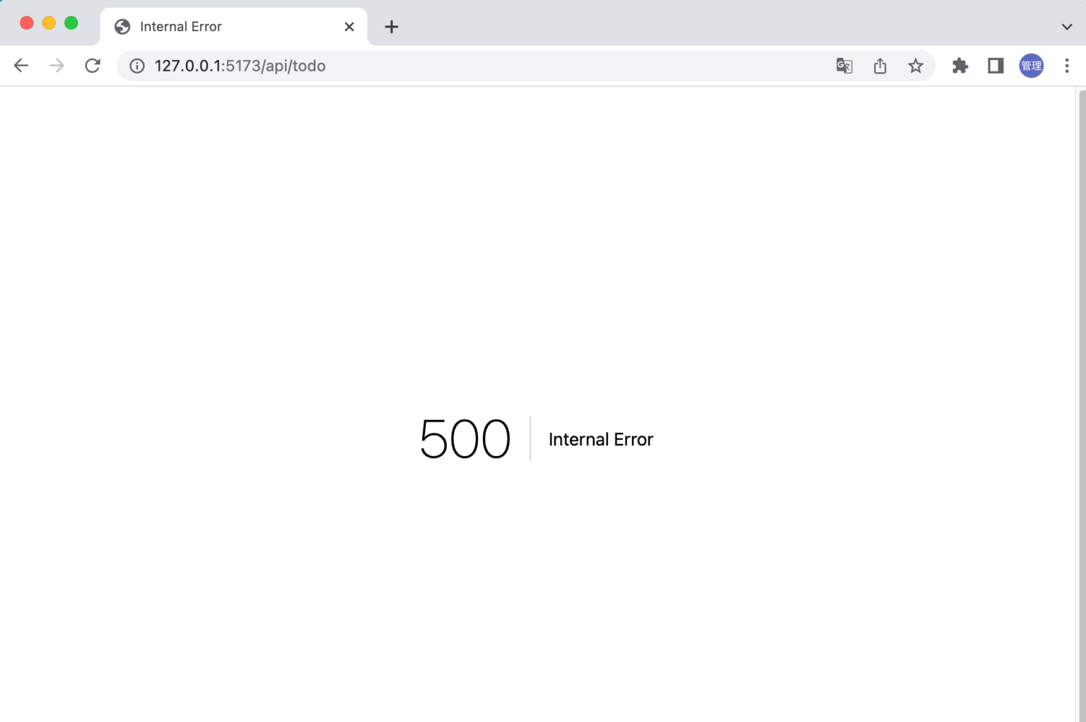 【SvelteKit入門】初めてSvelteKitを使い始めた人のための基礎講座 | アールエフェクト