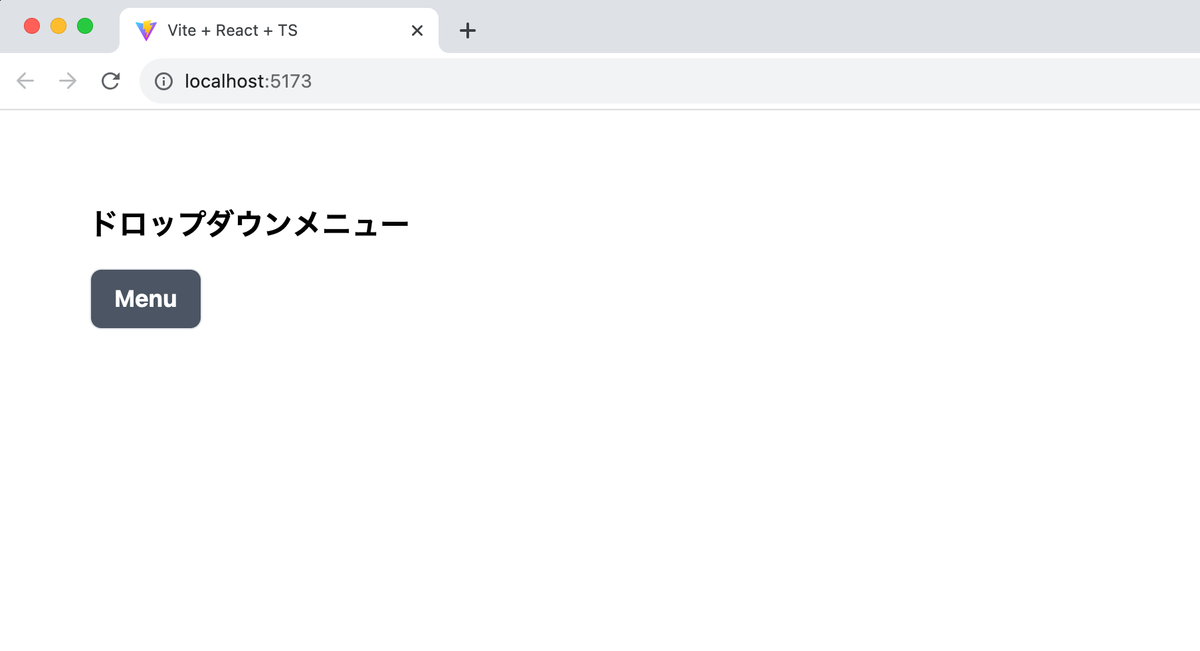 ReactのUIライブラリのRadix UIを利用するために知っておきたい基礎 | アールエフェクト